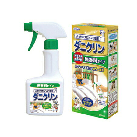 【商品説明】●布団やタタミ、カーペットやソファーなどにシュッとスプレーするだけ。ダニの嫌がる成分がダニをよせつけにくくします。●安全性にも配慮し、寝具に使っても肌への刺激が少なく、スプレーしたところが口にふれても問題ありません。シーツなどお...
