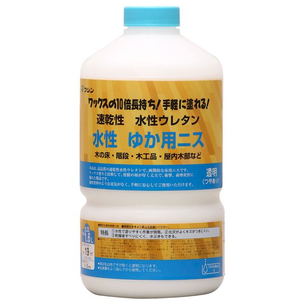 和信ペイントメーカーお問い合わせ：0480-48-2725【商品説明】●無垢材床をしっかり守る水性の床用塗料●屋内の木の床、屋内木部（階段、家具、建具など）●塗り面積（2回塗り）：約19m2（畳約11枚）●乾燥時間（20℃）：約1〜2時間●...