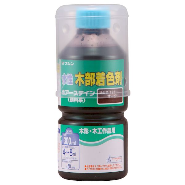 和信ペイントメーカーお問い合わせ：0480-48-2725【商品説明】●木目を引き立てる水性顔料着色剤●未塗装木部の着色（木の工作品、木彫り作品、家具、床、階段など）●塗り面積（1回塗り）：4〜8m2（畳2.5〜5枚）●乾燥時間（20℃）：...