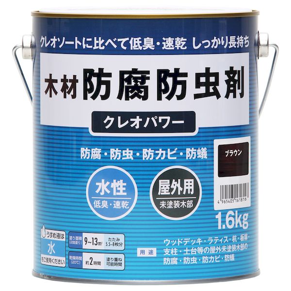 和信ペイントメーカーお問い合わせ：0480-48-2725【商品説明】●クレオソートに比べて低臭・安全、しっかり長持ち●屋外未塗装木部の防虫・防腐・防カビ・防蟻に●塗り面積（2回塗り）：9〜13m2（畳5.5〜8枚）●乾燥時間（20℃）：約...
