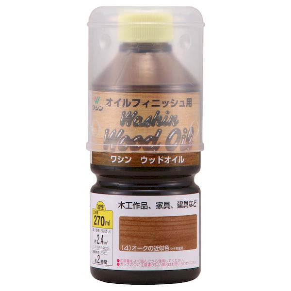 和信ペイントメーカーお問い合わせ：0480-48-2725【商品説明】●木目の美しさと木の手触りを生かす、ムラになりにくい拭き塗り塗料●木の工作品、木彫り作品、木製家具など、屋内で使う作品●塗り面積（2回塗り）：約2.4m2（畳約1.4枚）...