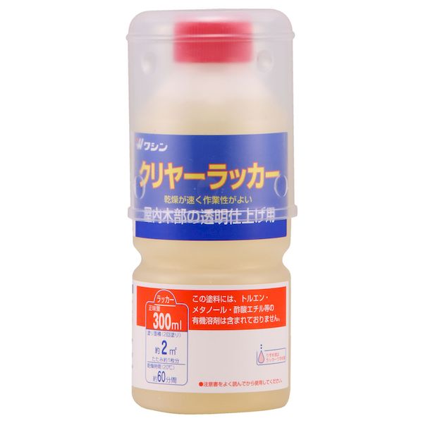 和信ペイントメーカーお問い合わせ：0480-48-2725【商品説明】●木目を生かした淡色透明の仕上がり●木の工作品、木製家具、屋内木部など●塗り面積（2回塗り）：約2m2（畳約1枚）●乾燥時間（20℃）：約1時間●うすめ液：ラッカーうすめ...