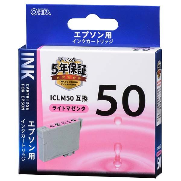 オーム電機 エプソン ICLM50互換（ライトマゼンタ×1） INK−E50B−LM INK-E50B-LM