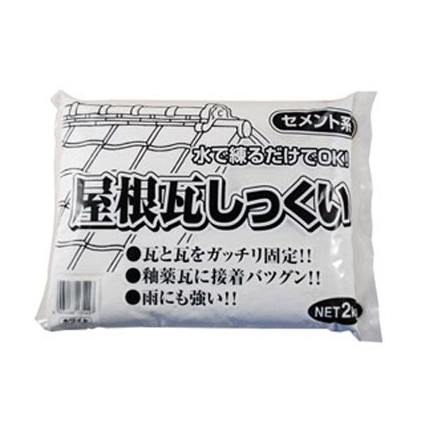 家庭化学工業メーカーお問い合わせ：0120-83-4351【商品説明】●瓦廻りの補修に適しています。●釉薬を施した瓦にも接着します。 ●サイズ：300×210×30m ●重量：2000gセメント　サンホーム