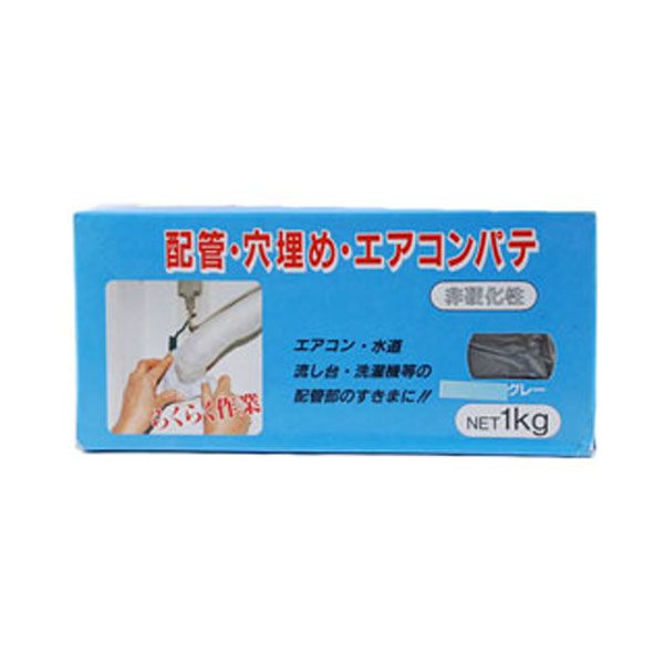 家庭化学工業メーカーお問い合わせ：0120-83-4351【商品説明】●いつまでも柔軟性を保持する無毒の充填材です。●しっくい・木・金属・モルタル・コンクリートなど、どんな材質にも良く付きます。 ●サイズ：180×85×40mm ●重量：1...