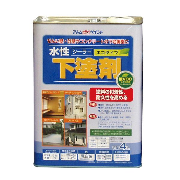 【商品説明】【特長】・風化した面の素地押さえや吸い込み止めに。・塗料の付着性、耐久性を高めます。【属性・仕上がり感・塗り回数】・水性　/　1回塗り【用途】・コンクリート、モルタル、スレート、ブロック、リシン、しっくい、繊維壁、砂壁、京壁、ス...