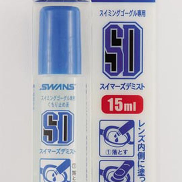 【商品説明】スイマーズデミストは、スリムなボトルの微香性タイプです。 その他 ●素材 ●サイズ ●カラー ●仕様内容量15ml ●生産国日本製