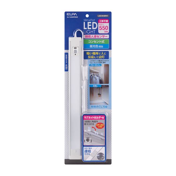 朝日電器メーカーお問い合わせ：042-473-0159【商品説明】●定格消費電力： 単体：7.5W最大連結時(31cm連結子機3台連結)：27.5W※点灯時●専用ACアダプター：入力 AC100-240V 50/60Hz 1.0A出力 DC...