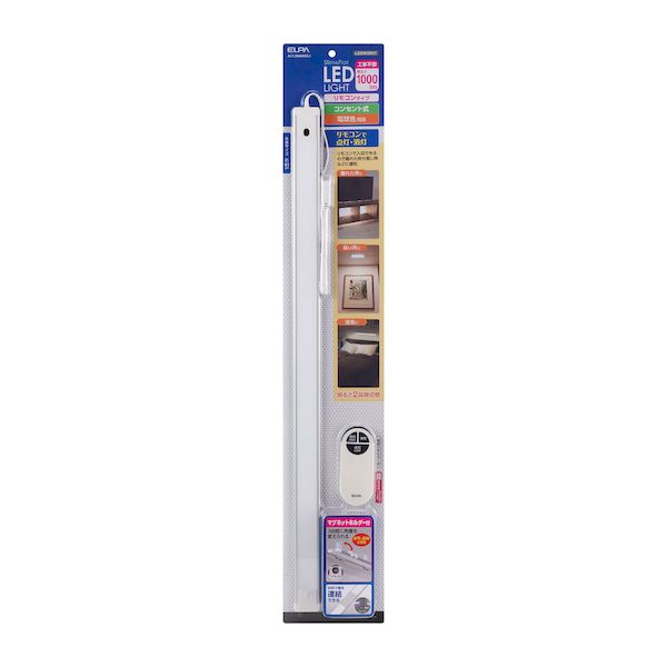 朝日電器メーカーお問い合わせ：042-473-0159【商品説明】【本体】●定格消費電力： 単体：14.5W最大連結時(61cm連結子機1台連結)：27.5W※明るさHIGH点灯時●専用ACアダプター：入力 AC100-240V 50/60...