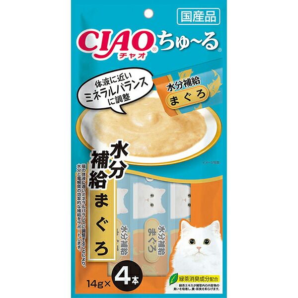 【商品説明】・食べきりサイズの液状おやつ。・水分補給は猫の体液に近いミネラルバランスに調整することにより、効率的な水分の補給をサポートします。・一度食べたらやみつきになるおいしさです。 【 原産国 】日本【 製造日からの賞味期限 】24ヶ月...