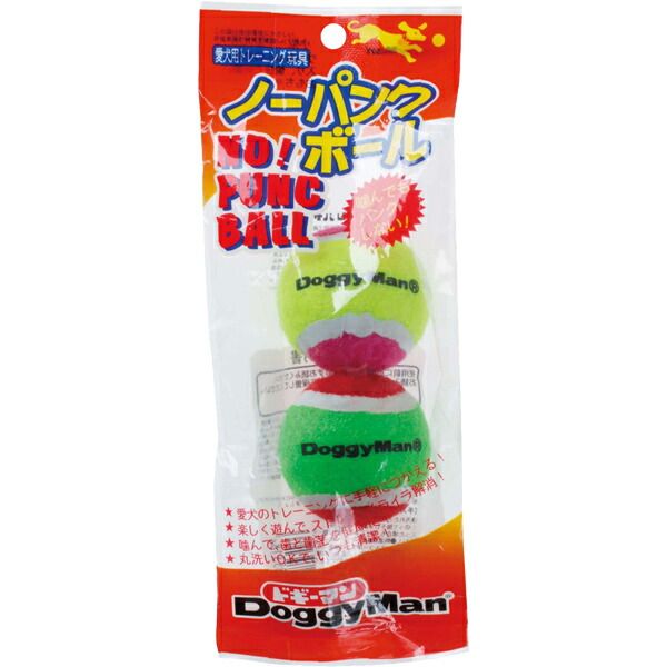 【商品説明】ボールはいつだって愛犬のお気に入りですから、噛んでもパンクしない「ノーパンクボール」は大活躍！一緒に遊んだり、トレーニングしたりと愛犬との暮らしには欠かせない必需品です。使用後は水洗しながら、清潔にご利用いただけます。 【 メー...
