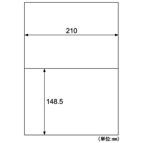 【商品説明】●いろいろなプリンタで使用できるラベルです。しっかり貼れてキレイにはがせる再剥離タイプです。●レーザ・インクジェット・コピー対応●入数：100●用紙サイズ：A4（210×297mm）●ラベルサイズ：210×148.5mm●面付：...