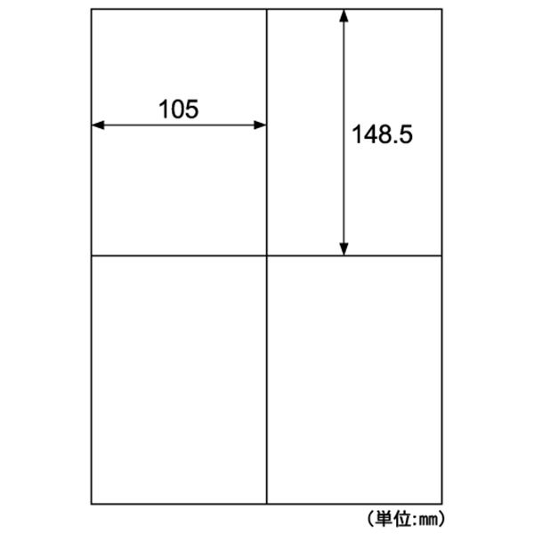 【商品説明】●いろいろなプリンタで使用できるラベルです。しっかり貼れてキレイにはがせる再剥離タイプです。●レーザ・インクジェット・コピー対応●入数：100●用紙サイズ：A4（210×297mm）●ラベルサイズ：105×148.5mm●面付：...
