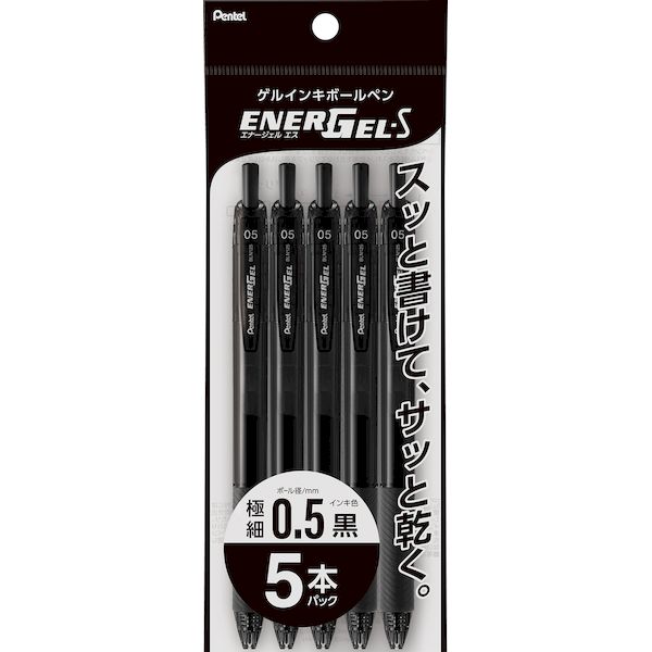 ぺんてるメーカーお問い合わせ：0120-12-8133【商品説明】●スッと書けて、サッと乾く