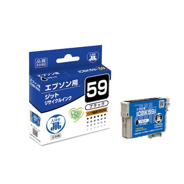 【商品説明】●日本製リサイクルインク　EPSON対応●ジットのリサイクルインクは使い終わった純正インクカートリッジを回収し、独自で開発した最新技術を用いてクリーニングやインクの充填をして再度利用できるようにした環境配慮型製品です。●ジットリ...