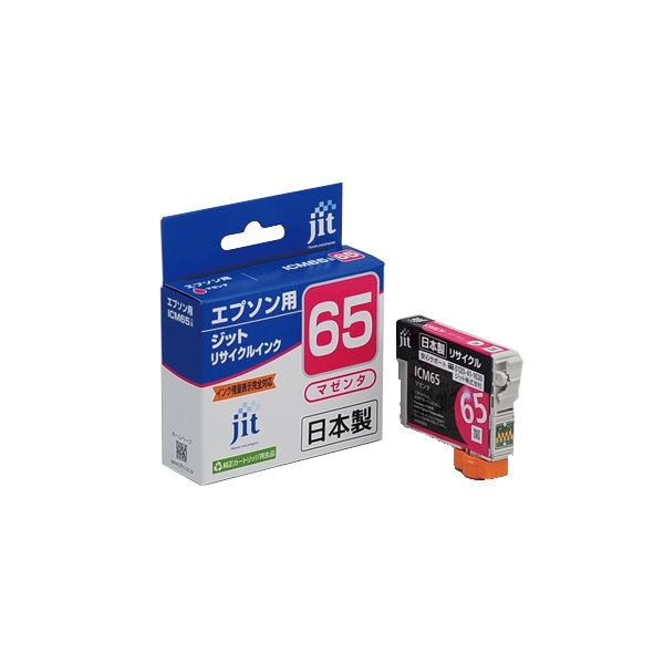 【商品説明】●日本製リサイクルインク　EPSON対応●ジットのリサイクルインクは使い終わった純正インクカートリッジを回収し、独自で開発した最新技術を用いてクリーニングやインクの充填をして再度利用できるようにした環境配慮型製品です。●ジットリ...