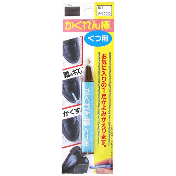 建築の友メーカーお問い合わせ：0595-61-0453【商品説明】●気になるくつのキズを簡単に補修出来ます。●くつの色に合わせて調色する事が出来ます。●耐水性がよく定着性にもすぐれています。●革本来のツヤもよみがえります。●くつ補修に●高温...