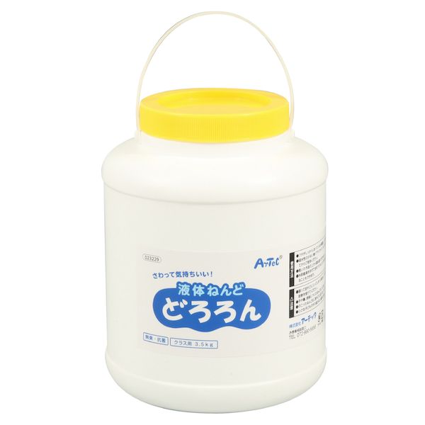 【商品説明】●どろっとした触感できもちいい！絵の具を混ぜてカラフルな液体ねんどがつくれる！紙、布、ひもなどがそのままの形で固まるダンボールや木材などにも塗りやすい！●商品サイズ（単位mm)：φ160×205mm1ケース18〜20人分●重量（...