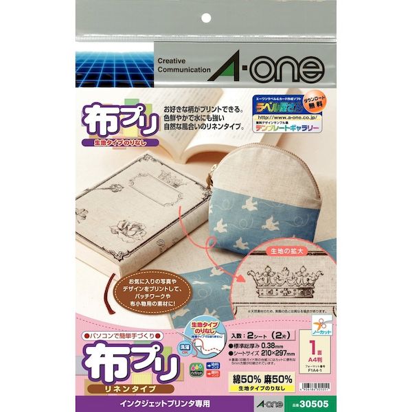 ●サイズ縦 本体：335mm●サイズ横 本体：218mm●サイズ高さ 本体：2mm●手芸感覚で楽しめる、自然な風合いのリネンタイプの布製シートです。●特殊加工技術により文字やイラストのにじみを抑え、くっきり鮮やかに印刷できます。●洗濯OK！...