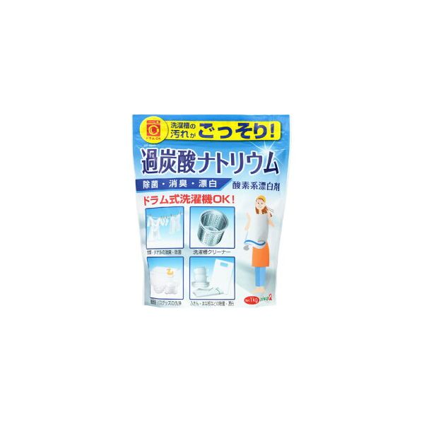 こちらの商品は、ご注文後納期確定まで約8日かかります。【商品説明】新日本機能食品　4528931001850　niwaQ過炭酸ナトリウム 酸素系漂白剤 1KG