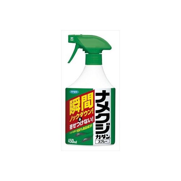 【商品説明】●サイズ容量：450ml●製造販売元:メーカー:フマキラー