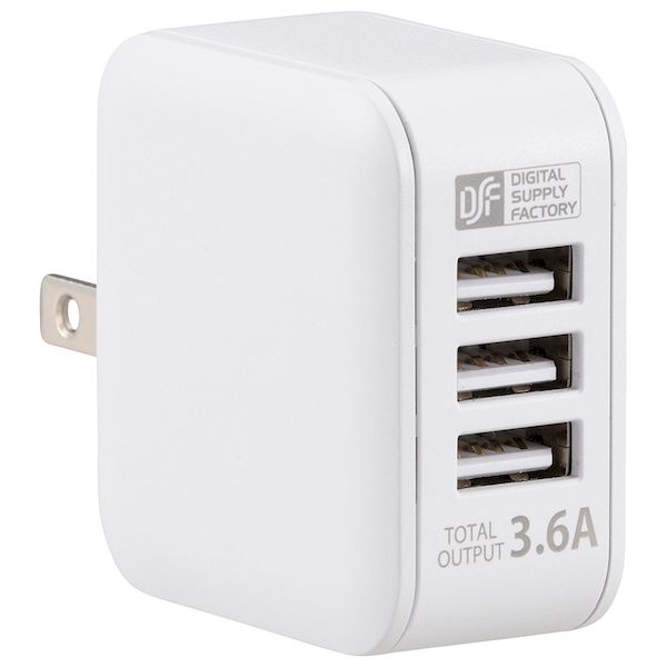 オーム電機メーカーお問い合わせ：0120-963-006【商品説明】特　徴●どのポートに接続してもAndroid/iPhone/iPadの接続機器を自動で見分けて、最適な電力で充電ができます●合計最大3.6Aの高出力ですので、最大3台の同時...