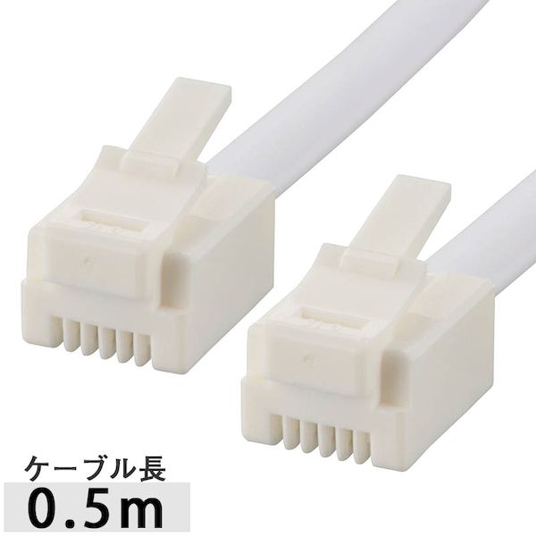 オーム電機メーカーお問い合わせ：0120-963-006【商品説明】特　徴●両端にモジュラープラグが付いた標準タイプのテレホンコード●電話等の増設や延長に便利です●2000回の屈曲検査（当社検証）に合格の折れないツメ●ビジネスホン、ホームテ...