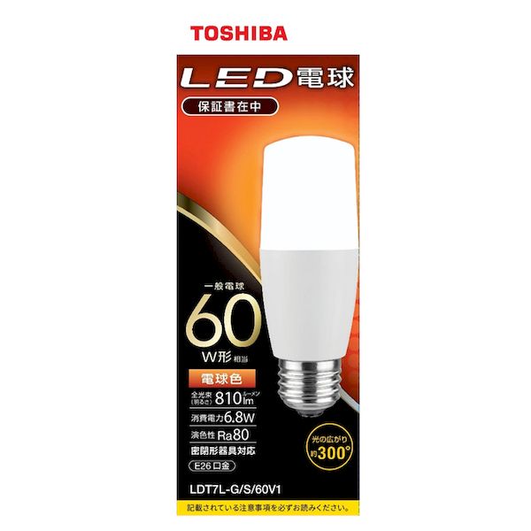 オーム電機メーカーお問い合わせ：0120-963-006【商品説明】特　徴●一般電球60W形相当●断熱材施工器具対応●密閉形器具対応●電球形蛍光ランプ（D形）と同等の配光角約300度●電球色●口金はE26●LED5年保証仕　様●寸法：全長…...