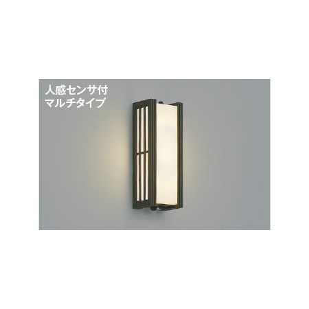 コイズミ照明メーカーお問い合わせ：0570-05-5123【商品説明】●仕様ランプLED部位・材質・色・仕上げセード：アクリル・乳白色枠：プラスチック・ウェンゲ色塗装サイズ高-301 幅-113 出幅-90mm 重-0.9kg補足・注意事項...