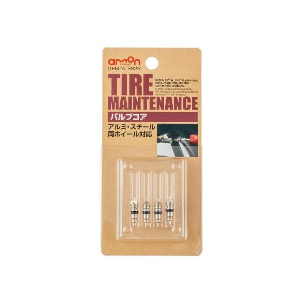 【商品説明】●エアバルブからのエアー漏れに●アルミホイール、スチールホイールのエアバルブに対応●原動機付自転車、自動二輪車、普通自動車、軽四・小型自動車などトラック以外の車輌に対応 【仕様】・アルミ、スチール両ホイールに対応・JIS D42...
