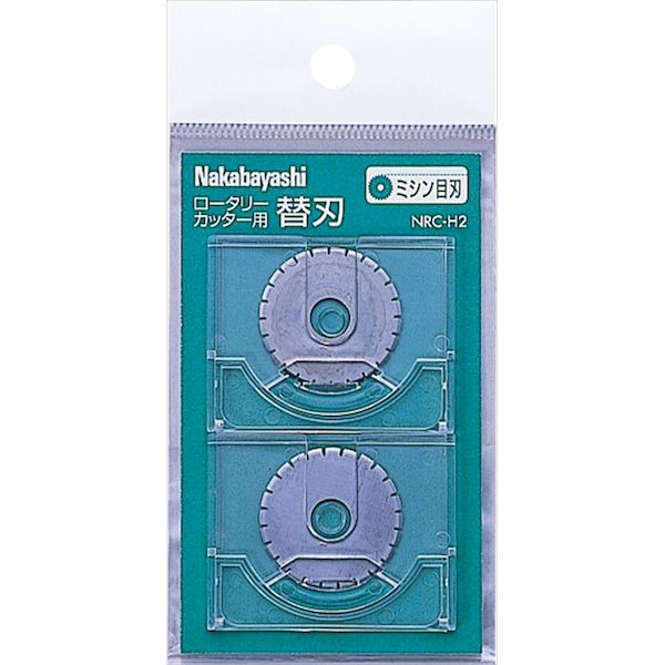 ナカバヤシメーカーお問い合わせ：0120-166-779【商品説明】ミシン目刃：手でやぶりやすいミシン目カット用。
