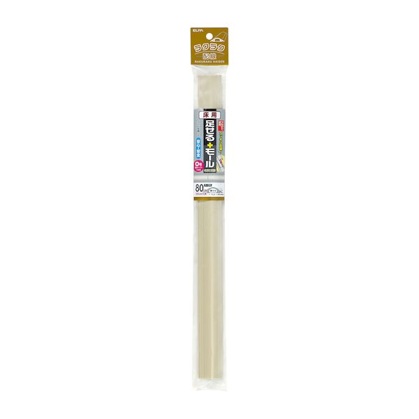 朝日電器メーカーお問い合わせ：042-473-0159【商品説明】●カバーとベースをずらして連結することで、しっかりつながり、はずれにくくなります。●床のカラーに合わせてモールを選ぶことにより、目立ちにくくなります。●同サイズ・同種類のEL...