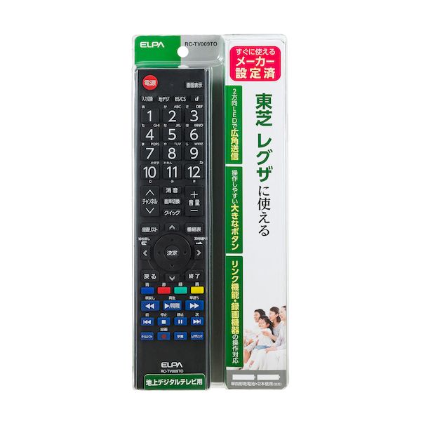 朝日電器メーカーお問い合わせ：042-473-0159【商品説明】●設定不要ですぐに使えるテレビリモコン●地上デジタルの主な機能を操作可能●レグザリンク対応でDVDやブルーレイとの連動操作に対応●2方向のLED搭載で広角送信