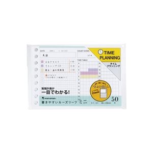 マルマンメーカーお問い合わせ：03-5925-6155【商品説明】●毎日の勉強計画などに便利な罫内容のルーズリーフ。●材質：筆記用紙　80g／平方メートル●本体サイズ：横128×縦86mm●表：タイムプランイング、裏：5mm方眼罫　●入数：50枚
