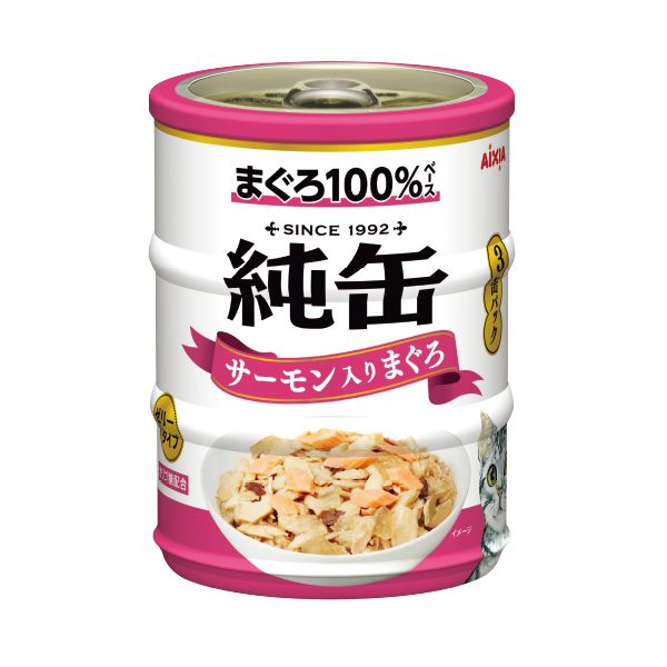 【商品説明】●まぐろの白身肉と赤身肉のコンビネーションが味わえるゼリータイプ。ビタミンE配合。●原材料：マグロ、サーモン、オリゴ糖、増粘多糖類、ビタミンE●保証成分：たんぱく質8.6％以上、脂質0.4％以上、粗繊維0.1％以下、灰分1.9％...