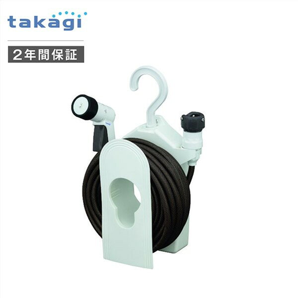 【商品説明】【特長】●ベランダや狭い場所での散水に最適なコンパクトタイプのホースリールです。●ラティスなどに引っ掛ける回転フック付です。●ホワイト/ブラウンでベランダやお庭に馴染む色合いです。●通水・止水の切り替えが手元のレバーでワンクリッ...