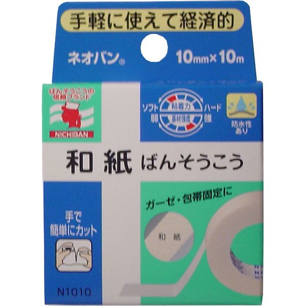 ガーゼ止めなど医療補助用に！　　和紙サージカルテープ・手切れ性がよく使いやすい紙テープ。・手軽に使えて経済的。和紙にアクリル系粘着剤を塗布したテープです。【用途】ガーゼや包帯の固定に。【使用上の注意】・皮ふを清潔にし、よく乾かしてからご使用...
