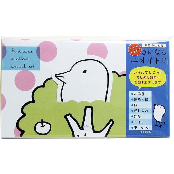 いろんなところのカビ菌と雑菌の繁殖をおさえます！お風呂、洗たく機、靴、押し入れ、部屋、トイレ、車などに♪●カビや雑菌の繁殖を防ぐことで気になるカビおよびニオイの元を抑制します。●きになるニオイトリシリーズ全種類（オールマイティ2枚、靴・ブー...