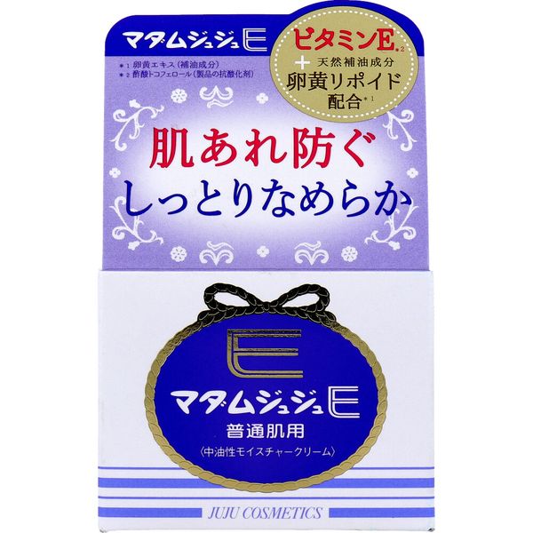 普通肌用のうるおいクリームです。●豊かなうるおいでお肌をしっとりと守り、すこやかに保ちます。●柔軟性を保ち、肌あれを防いでお肌のキメを整えます。●天然補油成分「卵黄リポイド」を配合。●ビタミンE2配合。【商品区分：化粧品】【成分】水、パルミ...