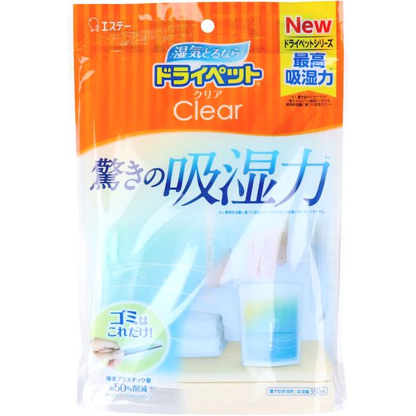 気になるジメジメ対策に！スタンドパック容器で、湿気も見た目もゴミもスッキリ！●吸湿スピード約2倍の超パワフル吸湿！(エステー社使い捨てタンクタイプ比)【名称】家庭用除湿剤【成分】塩化カルシウム、保水剤【サイズ】幅約15X高さ約20X奥行き約...