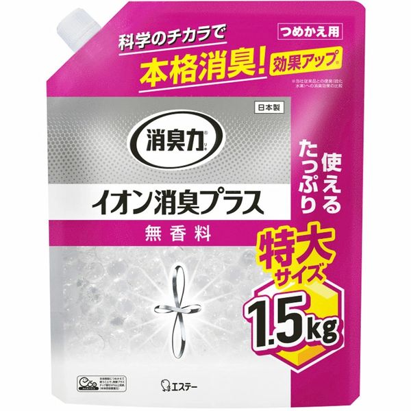香りでごまかさずニオイを化学消臭。●イオン効果による化学的消臭で、様々な悪臭をしっかり消臭します。●クリアなビーズを採用した、香りでごまかさない無香タイプです。●無香タイプなのでいろいろな場所で使用できます。●キャップ付きだから保管に便利。...