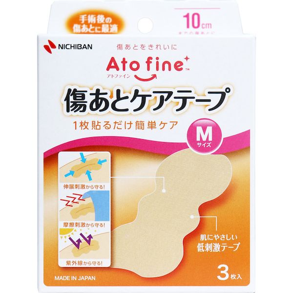 「傷あとをきれいに」という想いから生まれた傷あとケア専用テープです。縫合後、傷が完全にふさがった傷あとに貼ることで、皮膚の伸び縮みによる伸展刺激や摩擦刺激、紫外線から「傷あと」を保護し、肥厚性瘢痕やケロイドを予防します。●1枚で貼るだけ簡単...
