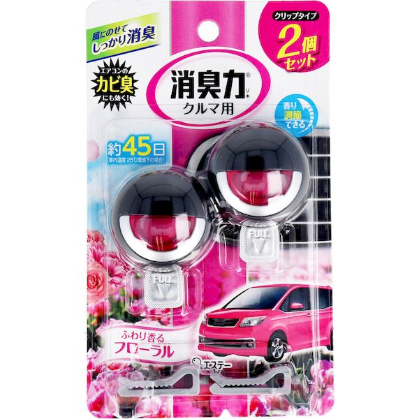 ペアリング消臭効果で、車内をまるごと消臭。●車内のエアコンの送風口に取り付けるだけで簡単。●リキッドタイプで使い終わりが分かりやすい。●約45日長持ちします(季節や使用状況により異なります。)●香りの調節機能付きです。●ふわり香るフローラル...