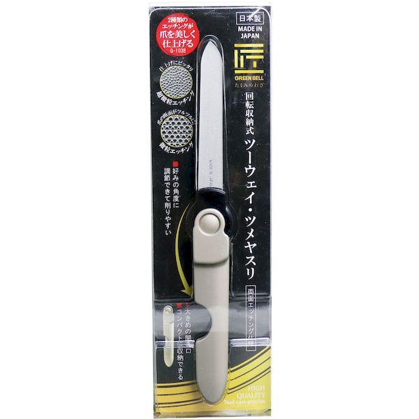 好みの角度に調節できて削りやすい！さびにくいステンレス製です。ヤスリは回転式なのでお好みの角度に調節でき、削りやすいです。●表面：微粒のエッチングで、爪を切った後の仕上げにぴったりです。爪に優しく、爪の弱い方にもオススメです。●裏面：表面よ...