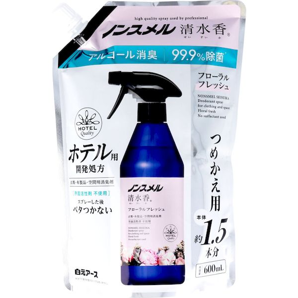衣類・布製品に染みついた気になるニオイを消臭・除菌。(※汗・体臭・タバコ・料理・ペットなどのニオイ。)界面活性剤不使用でスプレー後ベタつかず、毎日快適に使用できます。●快適な空間をご家庭に。●アルコール消臭、99.9%除菌、ウイルス除去。●...