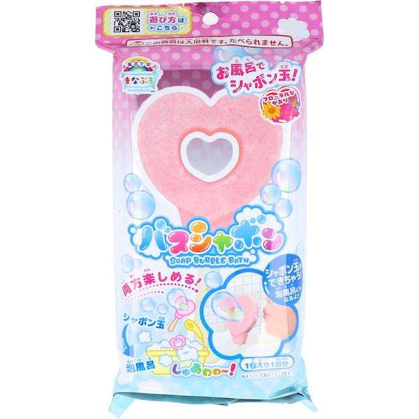 お風呂で知育。親子で楽しくコミュニケーション！シャボン玉が作れる入浴剤。シャボン玉を楽しんだあちは、お湯に浮かべてシャワーを当てると泡風呂になるよ♪●シャボン玉の形やおおきさは息を吹く強さで決まるよ。おおきく息をすってそ〜っとやさしく吹いて...