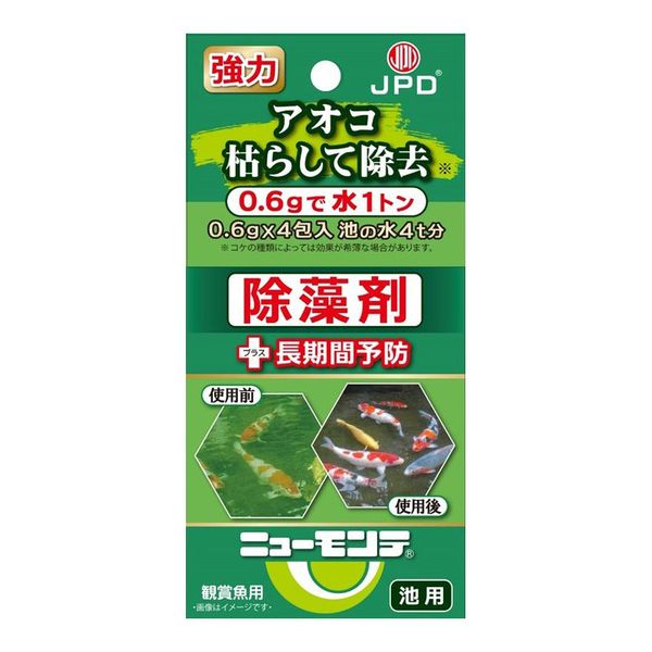 【商品説明】株式会社ニチドウ　4975677046971　ニューモンテ池用 0．6g×4包池用　アオコ　枯らして除去除藻剤＋長期間予防［使用方法］・観賞魚の池に発生するアオコ(緑藻類や藍藻類)に効果を示します。・本品1包(0.6g)を水1t...