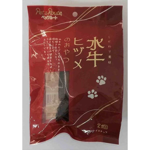 【商品説明】ペッツルート　4984937683627　水牛ヒヅメのおやつ 2個水牛のヒヅメをそのまま乾燥させました天然ヒヅメ100%！ガリガリ少しずつ噛む事でデンタル効果があります。＜給与方法＞［1日の標準給与量］超小型犬(1〜5kg位)1...