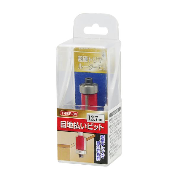 【商品説明】製品サイズ (W)×(H)×(D)mm12.7 × 53 × 12.7製品重量 (g)20パッケージサイズ (W)×(H)×(D)mm37 × 97 × 32パッケージ重量 (g)53特徴●超硬チップで耐久性抜群　●ガイドにベア...