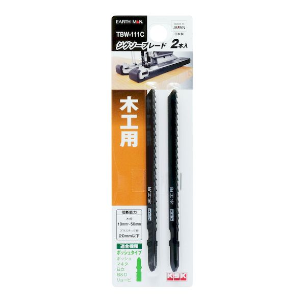 【商品説明】製品サイズ (W)×(H)×(D)mm8 × 100 × 1.2製品重量 (g)6パッケージサイズ (W)×(H)×(D)mm46 × 150 × 18パッケージ重量 (g)19特徴●木板を切断(標準推奨品) ●ボッシュ・マキタ...